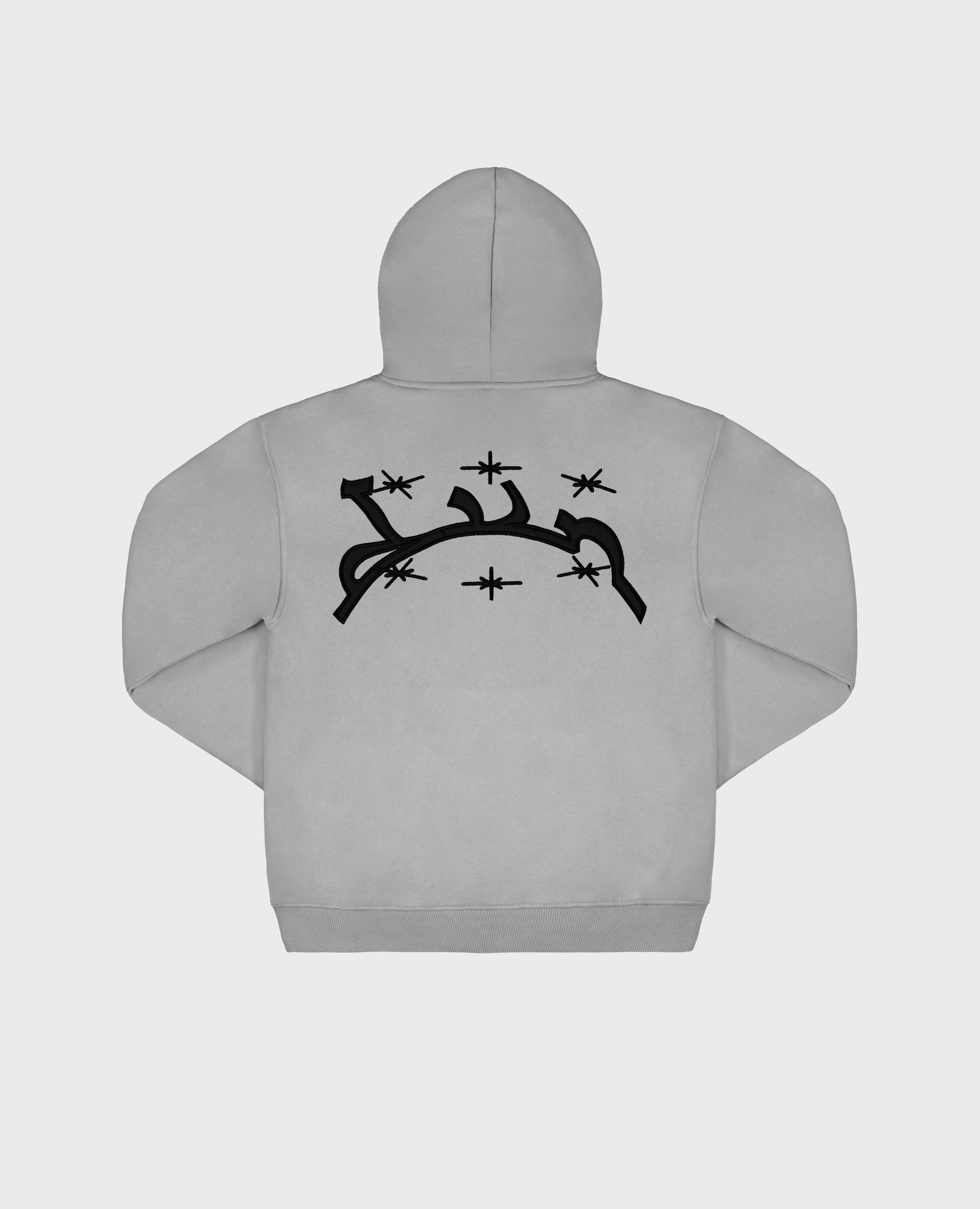 DIVINBYDIVIN | Curb Zip Grey – Premium Streetwear Hoodie